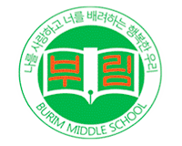 학교상징